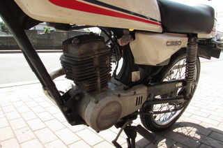 上物！CB50JX-1 | Pastime collection